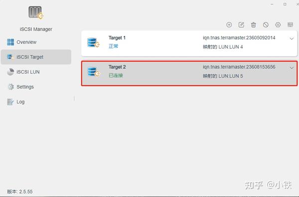 三步教你怎么使用iSCSI Manager，你GET了吗？ - 知乎