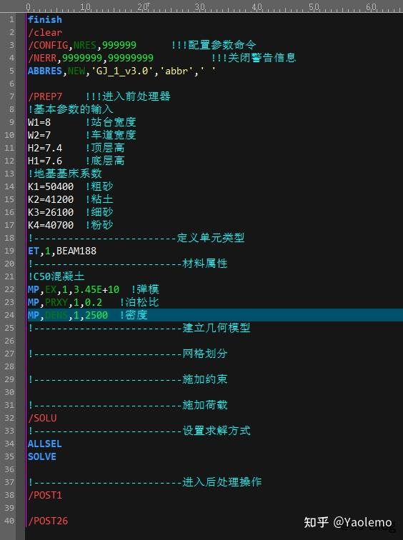 ANSYS经典(Mechanical APDL)与ANSYS Workbench的异同，及新手该如何选择？ - 知乎