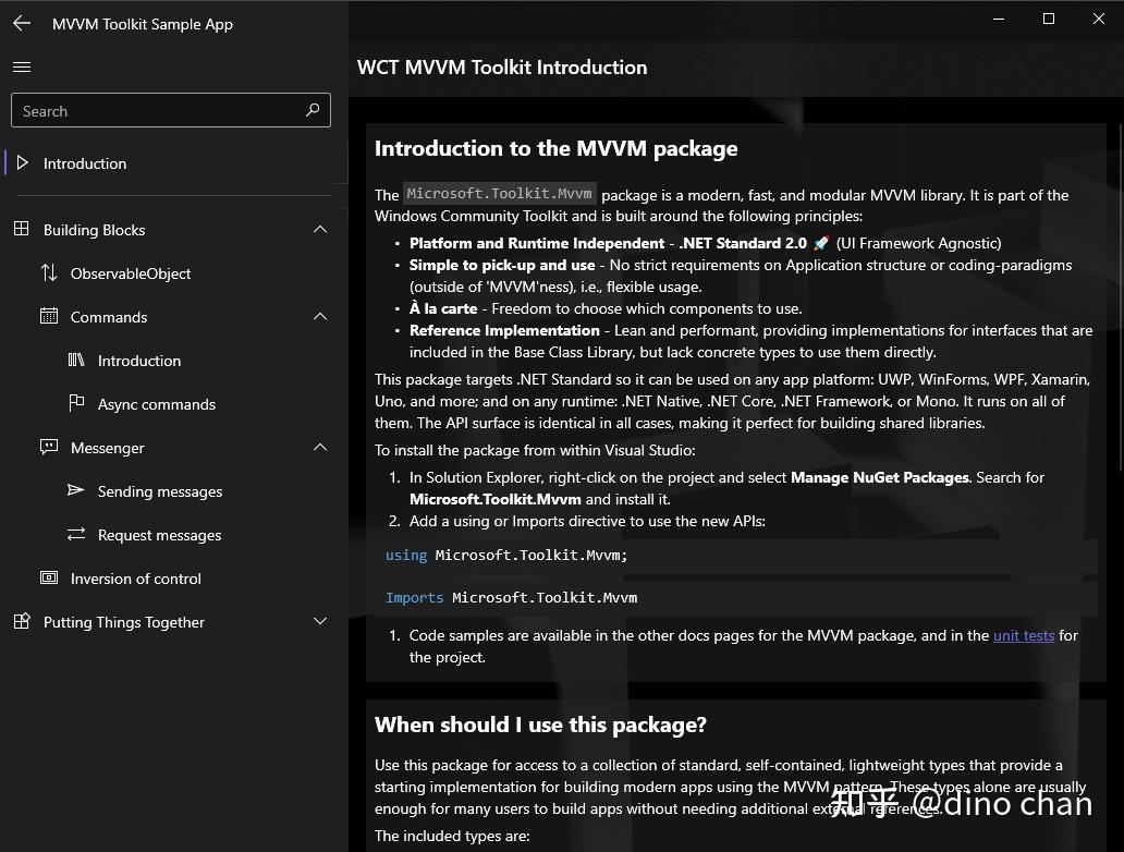 [WPF] 使用 MVVM Toolkit 构建 MVVM 程序 - 知乎