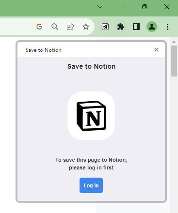 Notion教程：Notion Web Clipper怎么用？5分钟掌握网页剪藏&笔记的正确姿势 - 知乎