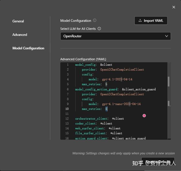 Magentic-UI：微软开源的人机协作网页自动化神器（详细安装使用指南） - 知乎