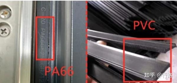 #装修封窗知识整理分享 - 知乎