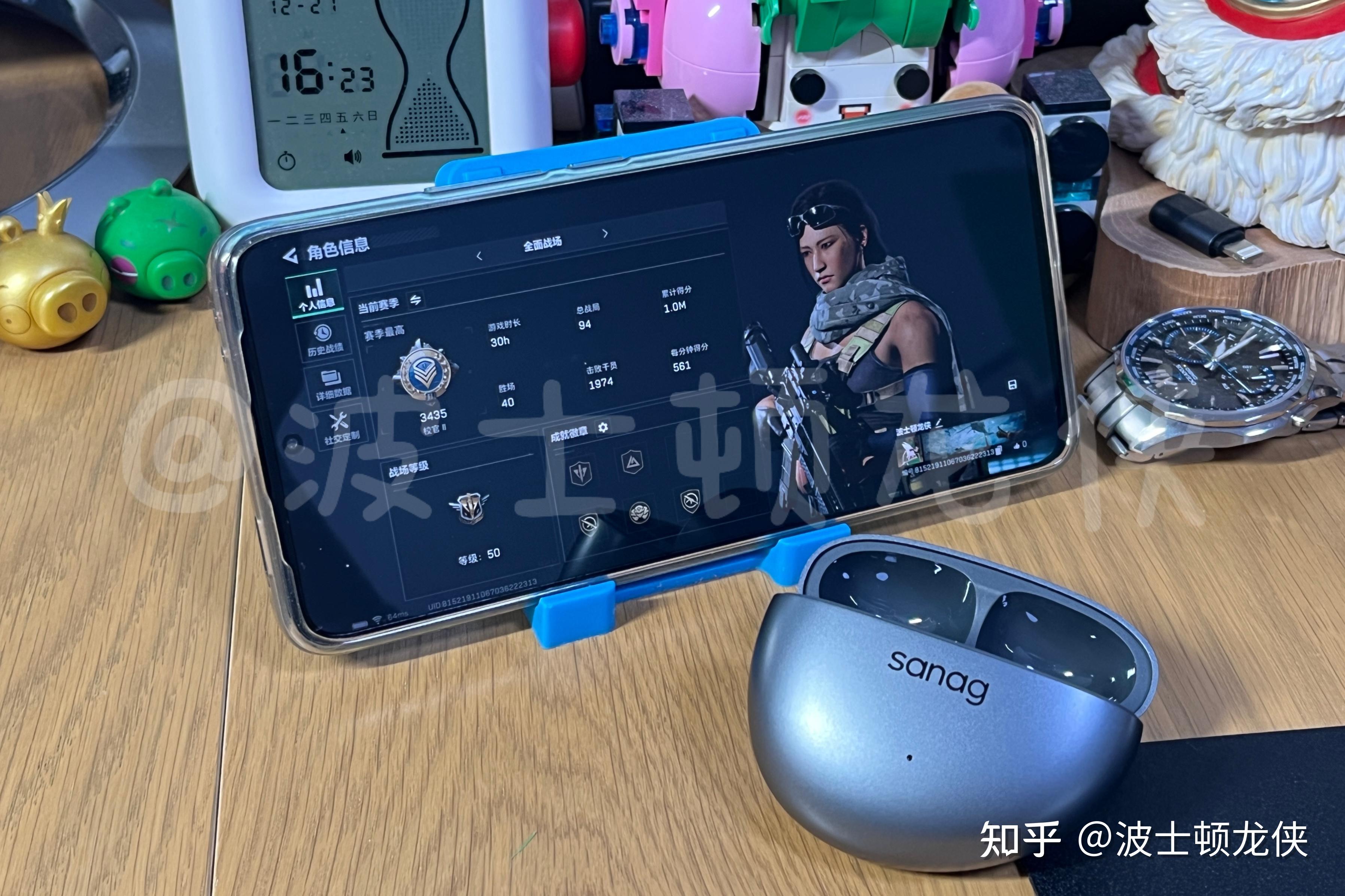 塞那新品S7S耳夹式蓝牙耳机评测