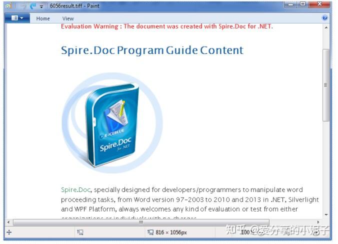 Word控件Spire.Doc 转换教程(十)：如何将 Word 转换为 Tiff - 知乎