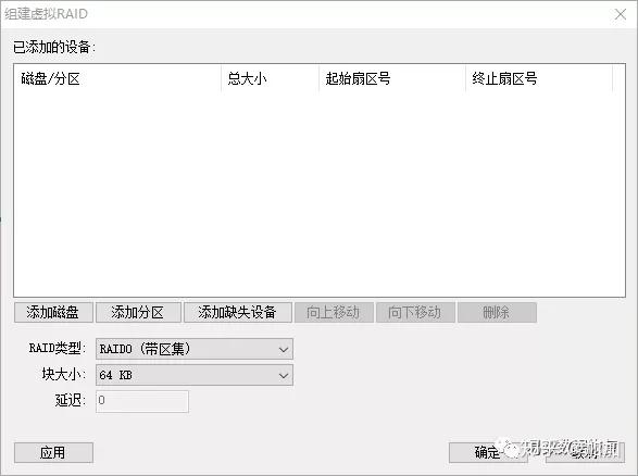 DiskGenius在恢复数据时可能遇到的一些问题 - 知乎