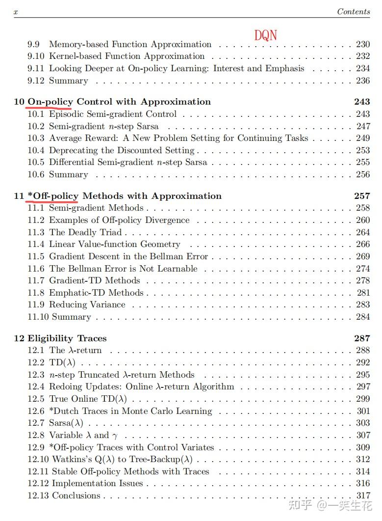RL | Introduction - 知乎