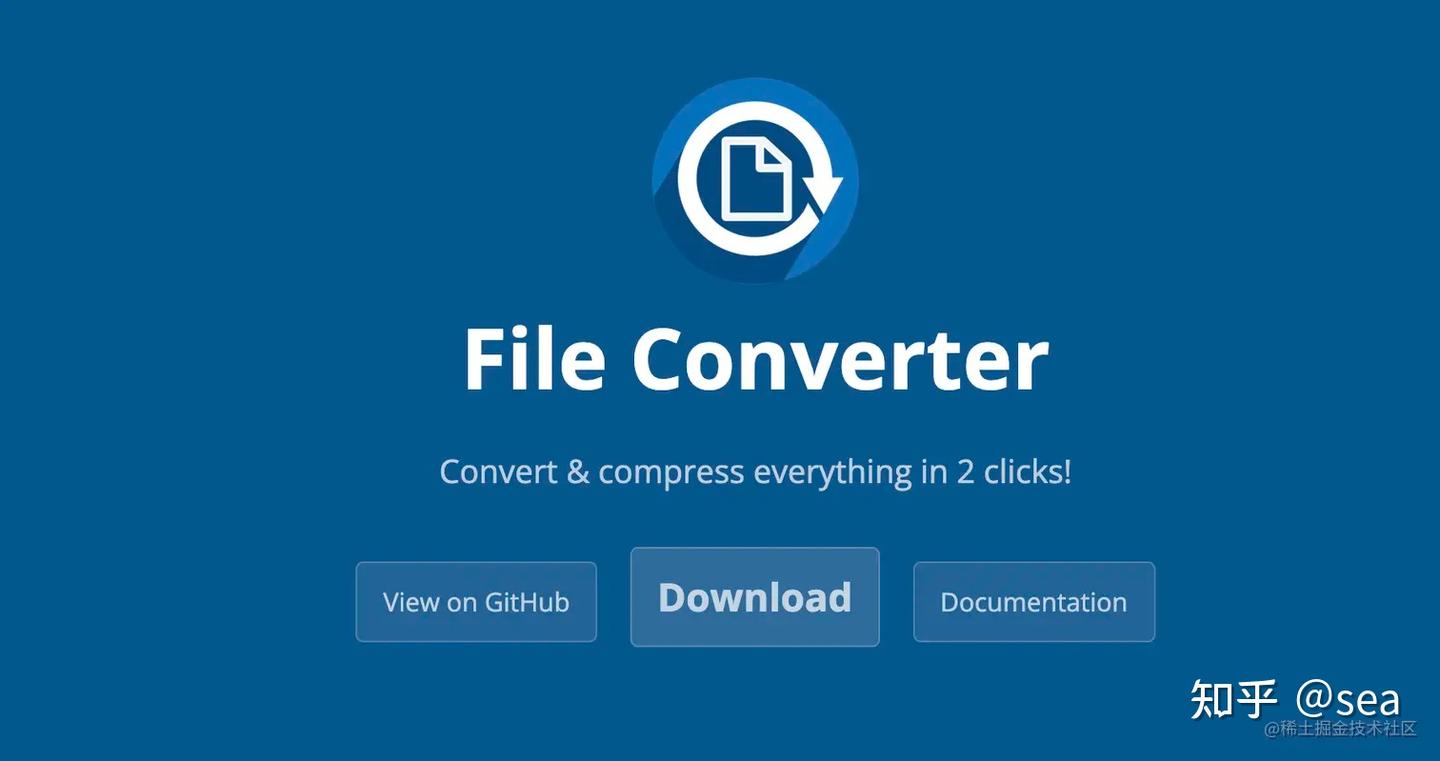 分享12款我常用的开源免费工具 - 知乎