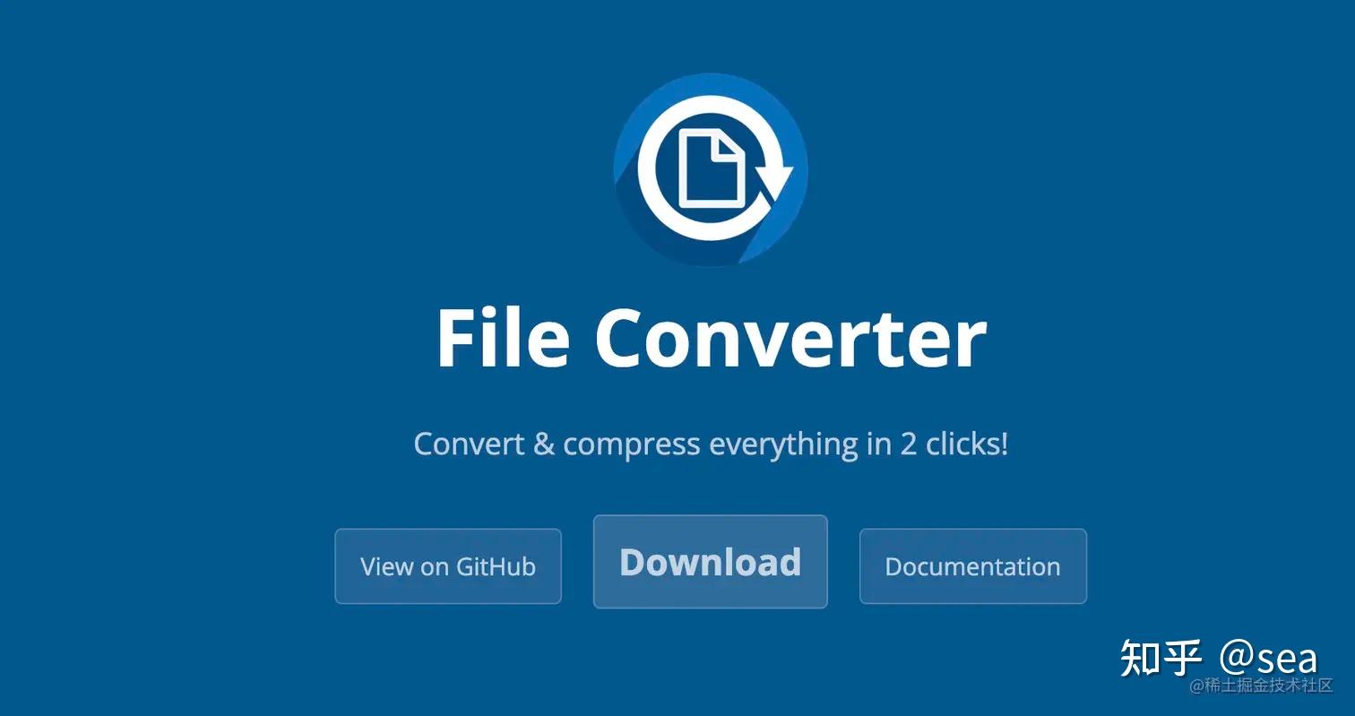 分享12款我常用的开源免费工具 - 知乎