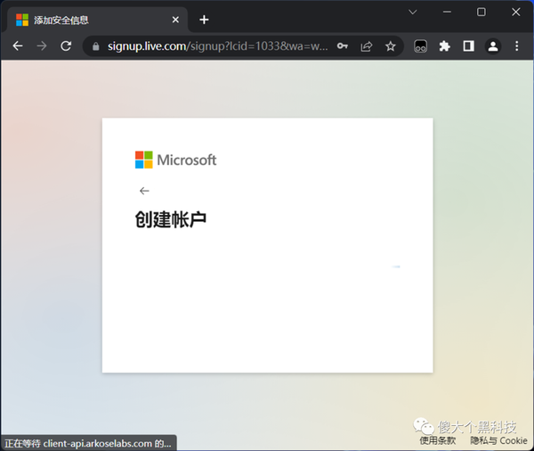 成为微软开发者，免费获取 Office 365 - 知乎