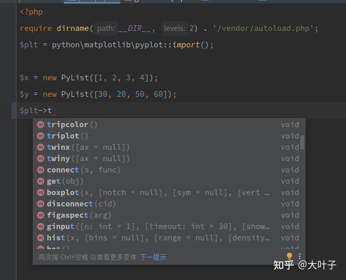 phpy：连接 PHP 与 Python 生态 - 知乎