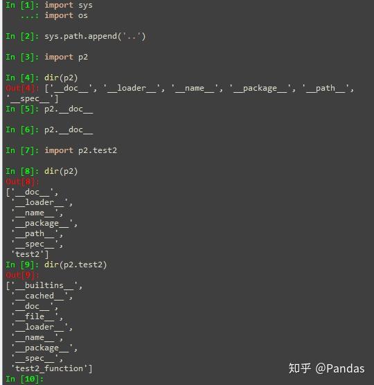 python多级别项目时如何 relative import - 知乎