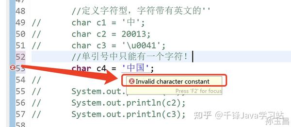 Java数据类型有哪些？这八大基本数据类型详解 - 知乎
