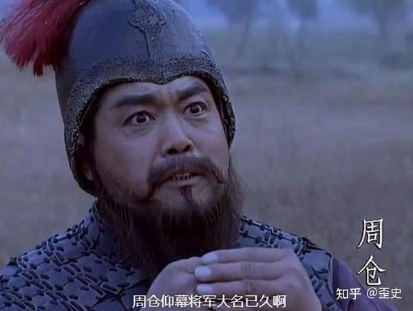 历史上六个家喻户晓的人物,其中五个查无此人,另外一个也存疑 知乎