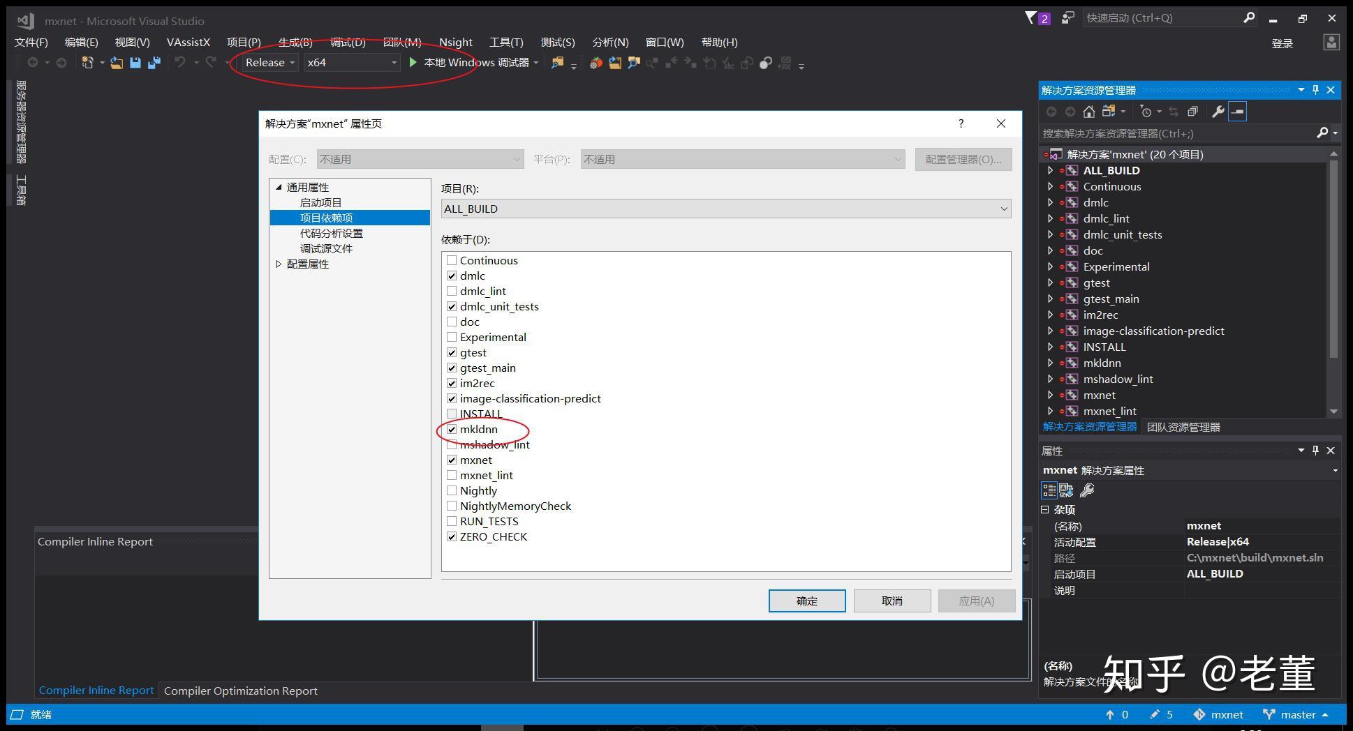 【笔记】MXNET1.5在win10下GPU豪华版的编译配置 - 知乎