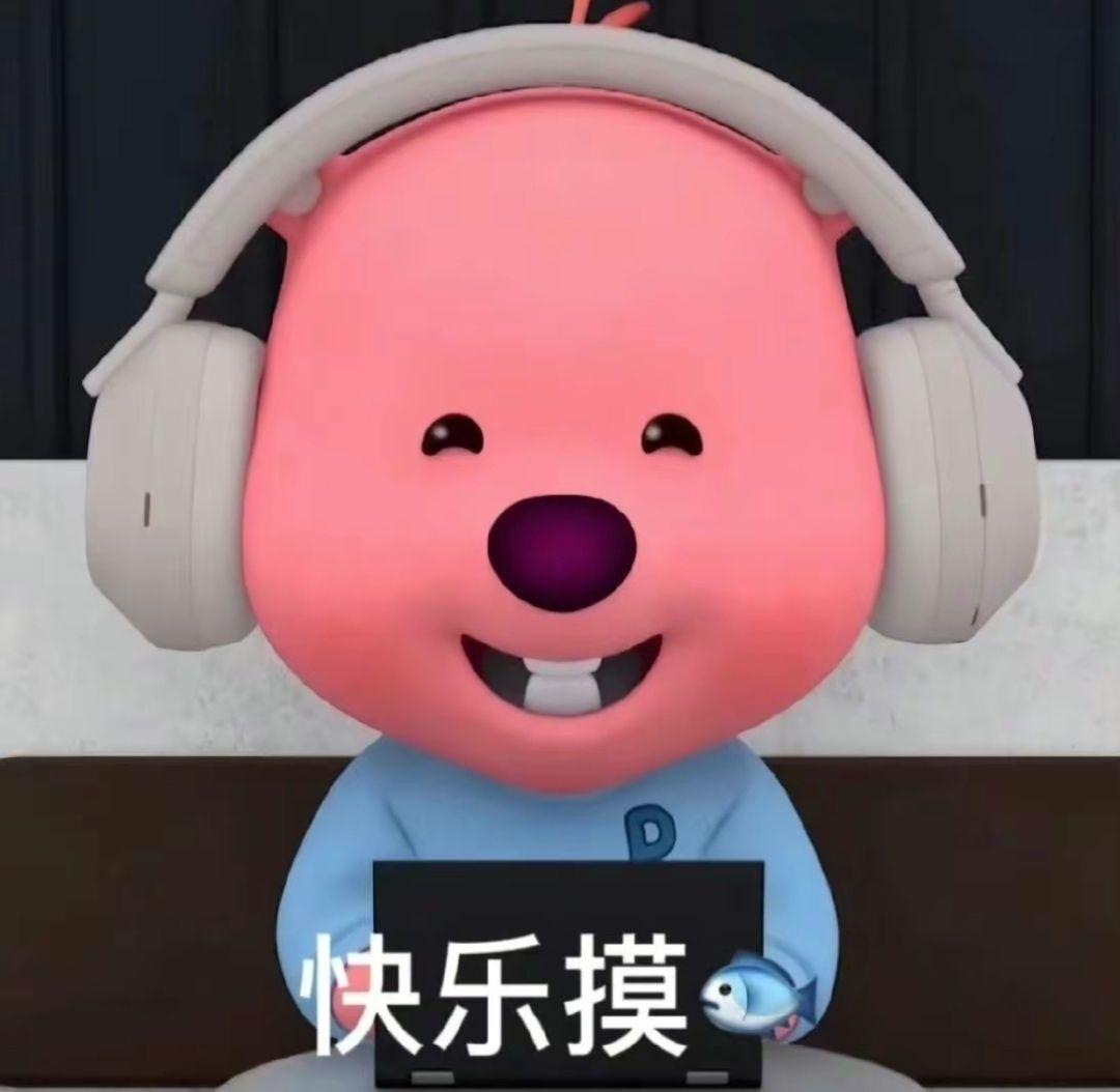 可爱的Loopy表情包来喽！ - 知乎