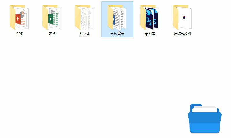 用 DropIt 打造全自动的 Windows 文件管理体系 - 知乎