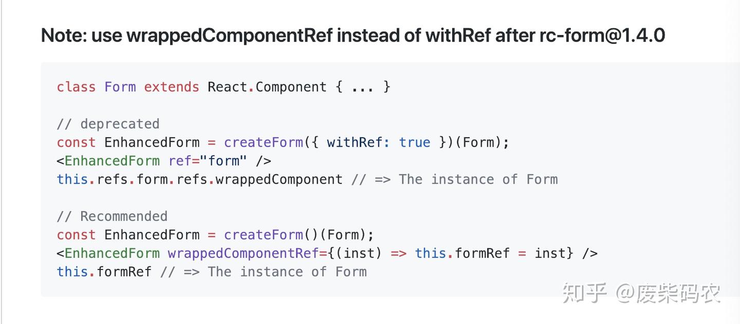antd中Modal包裹Form用this.props.form.getFieldsValue失效 - 知乎