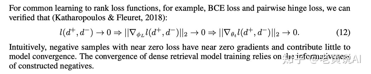 Approximate Nearest Neighbor Negative Contrastive Learning for Dense Text Retrieval - 知乎