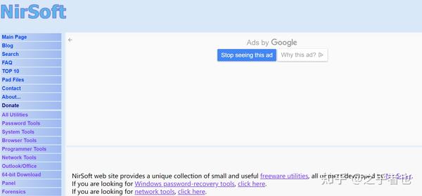 6个专属网站宝藏收藏家，啥都有 - 知乎