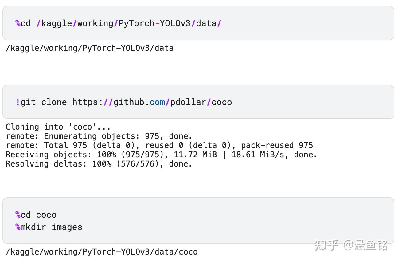 在 COCO 数据集上训练 YOLOv3 模型 - 知乎