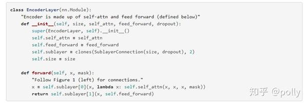 The Annotated Transformer（翻译） - 知乎