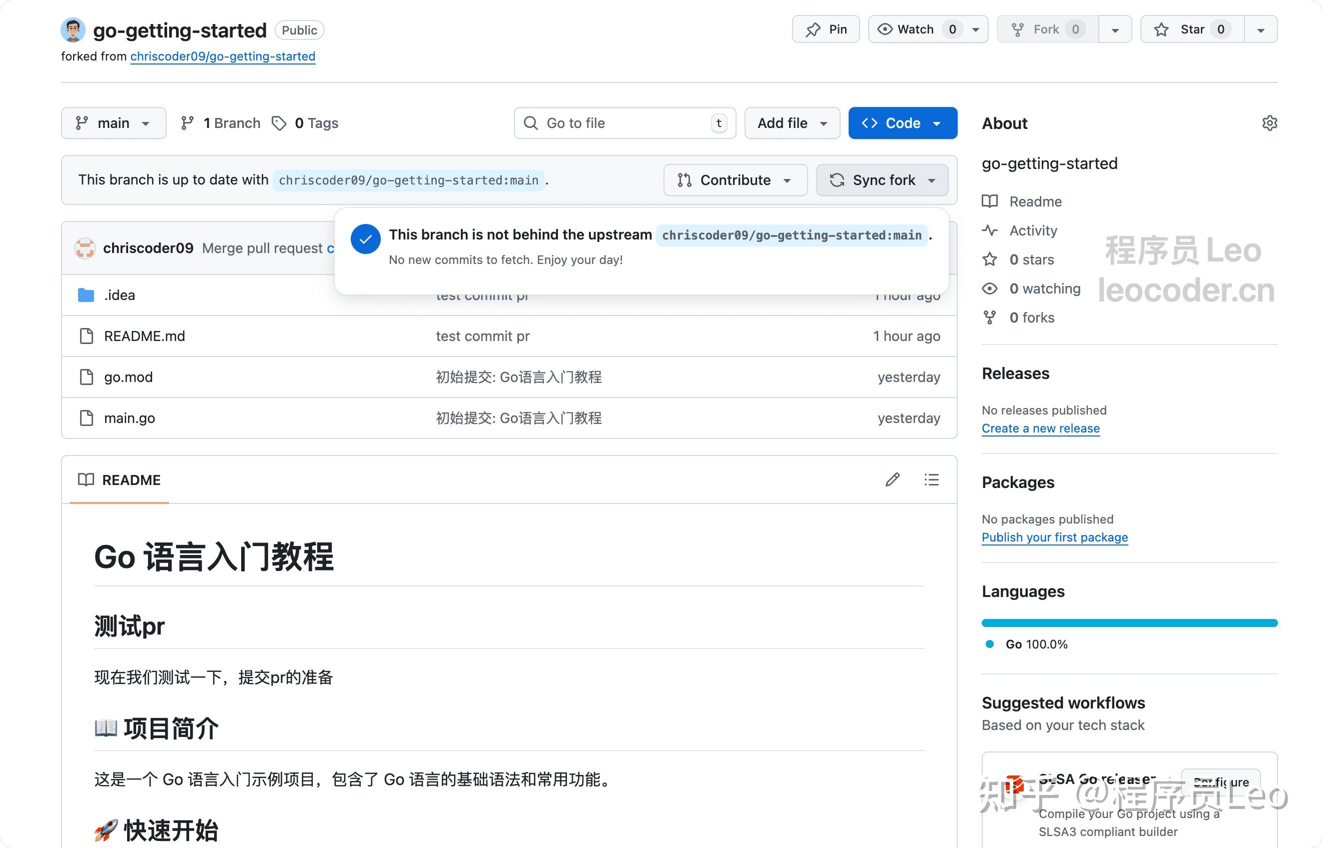 如何在Github上提交PR - 知乎