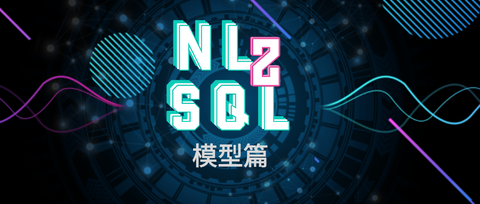 SQL Boy会被人工智能取代吗？ - 知乎