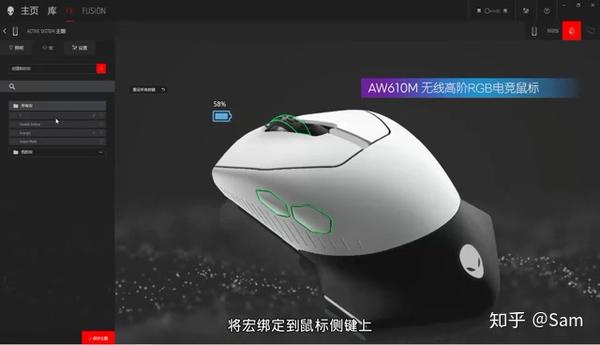 详细到每一个功能都有的AWCC调试方法（上海外星人电脑旗舰店） - 知乎