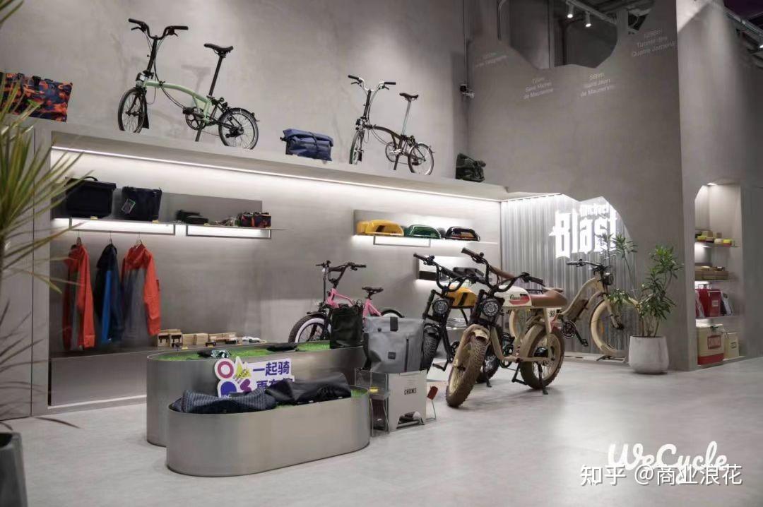 【商业案例分析】骑行生活方式品牌WeCycle趣骑的战略、商业模式、业态、品牌和市场运营 - 知乎