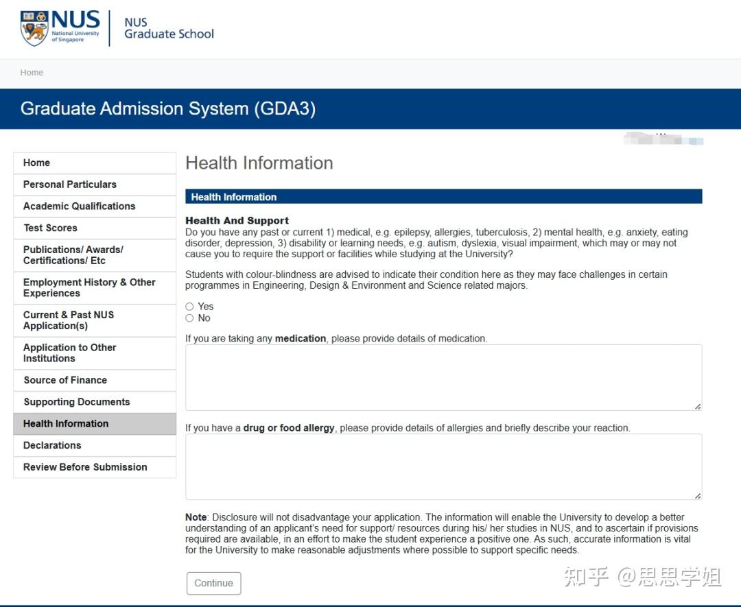 手把手教你新加坡国立大学（NUS）网申 - 知乎