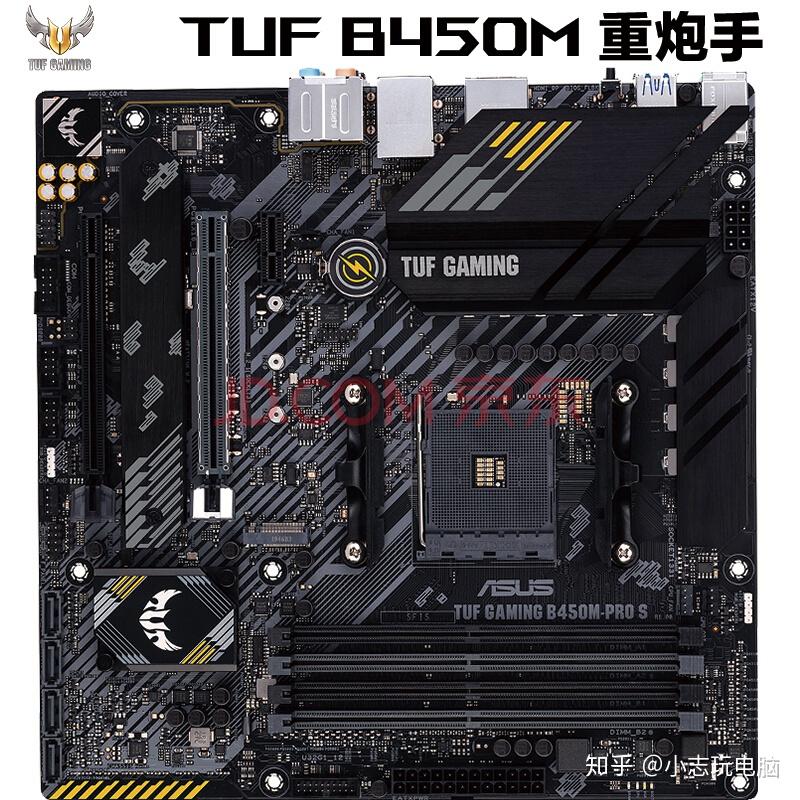 “生不逢时”的“ASUS TUF Gaming B450M Pro-S”？ - 知乎