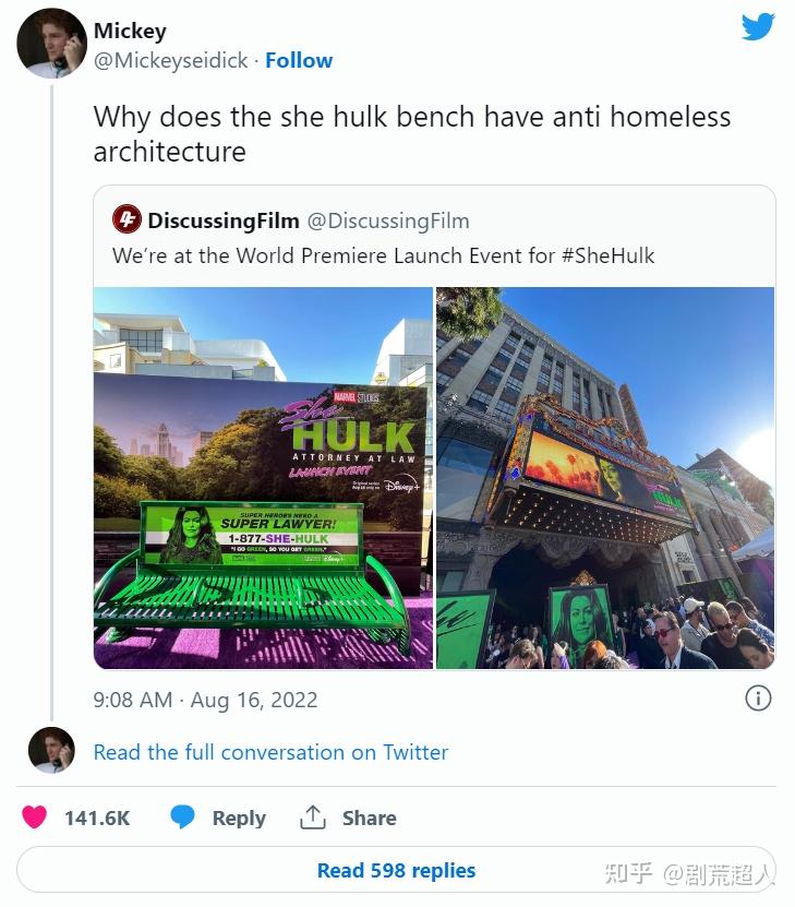 《女浩克》遭指控「绿色长椅」涉嫌歧视游民族群 - 知乎