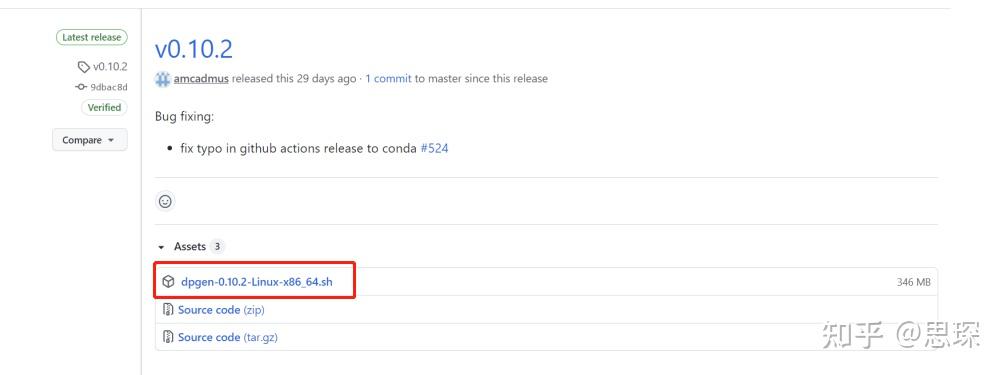 Deepmd-kit & DPGEN 使用笔记 - 知乎