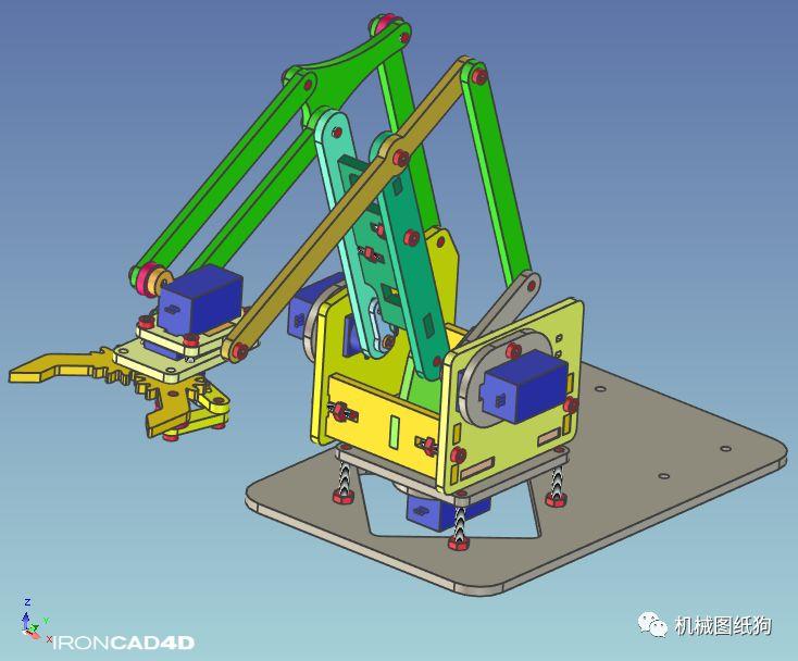 【机器人】MeArm V0_41机械臂DIY结构模型3D图纸 STP x_t格式 - 知乎