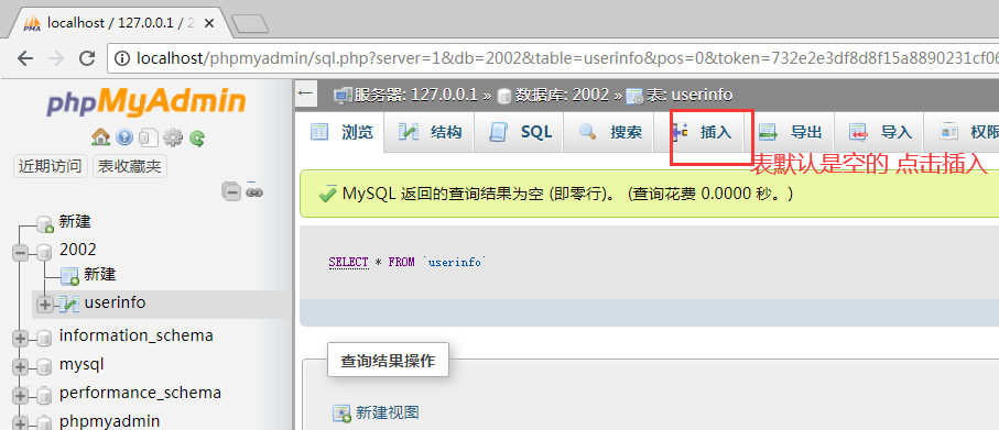 10分钟快速入门PHP - 知乎
