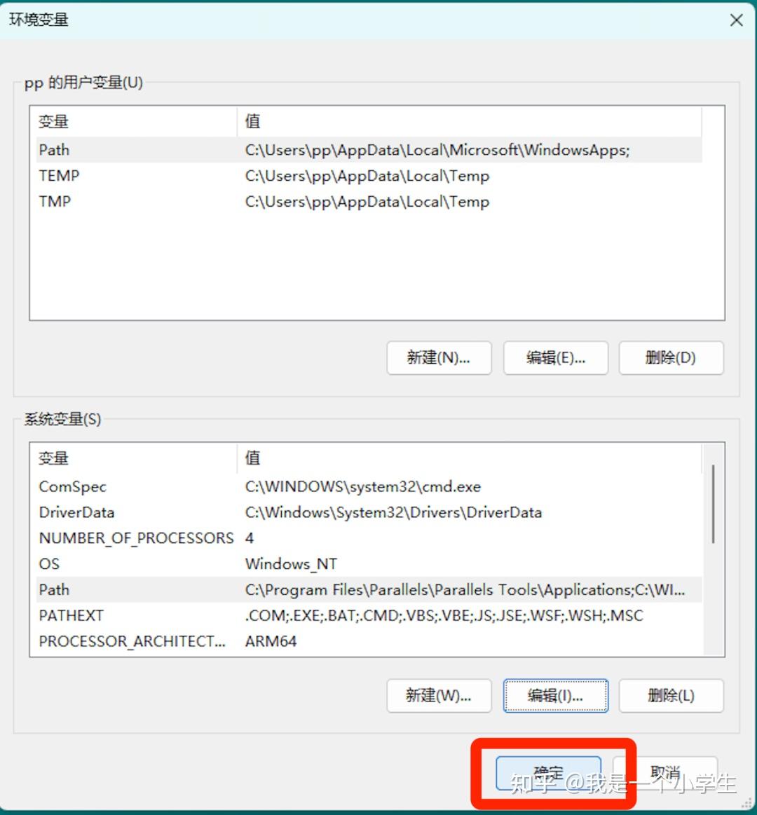 MySQL8.0下载安装教程（附安装包）MySQL8.0超详细下载安装教程 - 知乎