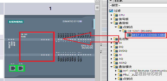 西门子S7-1200与汇川IS620P伺服通讯教程 - 知乎