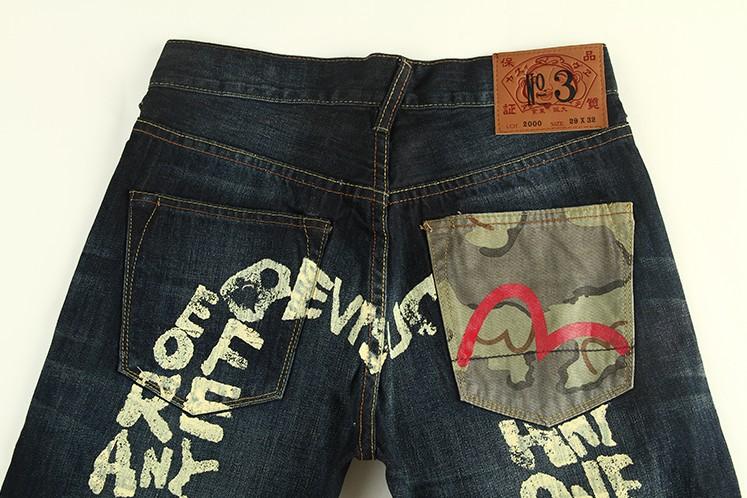 潮牌扫盲NO.1 Evisu - 知乎