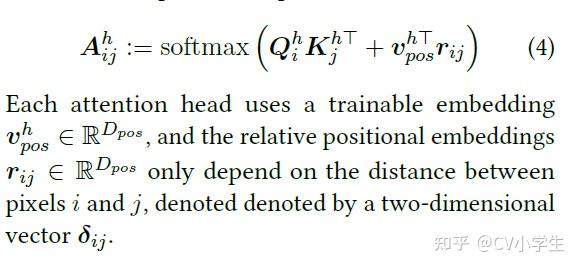 [论文阅读]ConViT: Improving Vision Transformers with Soft Convolutional ...