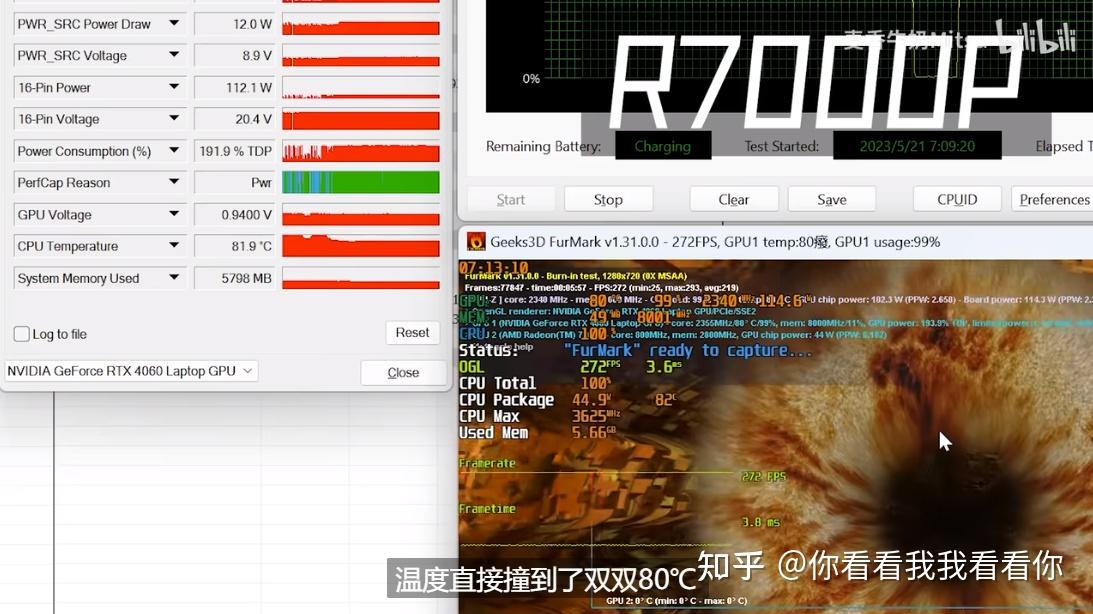 B站UP主上手后直呼“太菜”？拯救者R7000P上线，这些问题太致命 - 知乎
