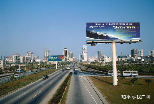 大型户外广告设施的具体标准有哪些?这些要牢记于心 - 知乎