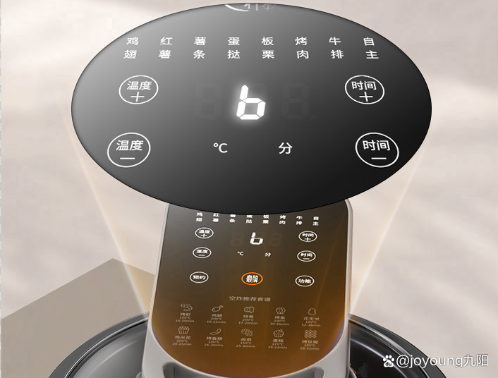 万物皆可空气炸｜厨房小白也能轻松搞定的九阳空气炸锅KL55-VF736 - 知乎