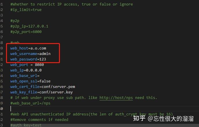 nps内网穿透docker搭建方式 - 知乎
