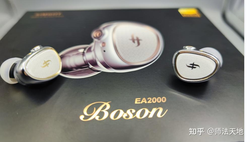 千元价位通透杂食向耳机推荐-兴戈EA2000有线入耳式耳机体验-典雅中蕴藏着青春活力 - 知乎