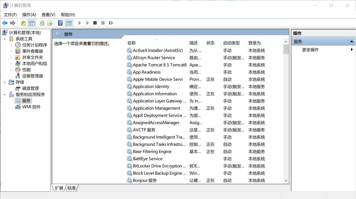 Win10优化技巧，性能提升10%以上 - 知乎