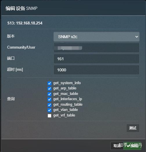 容器化部署phpIPAM - 知乎