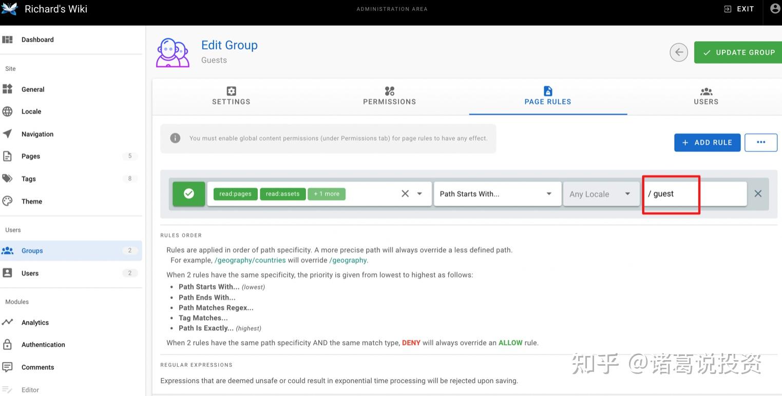 wiki.js--可能是最好用的wiki工具 - 知乎