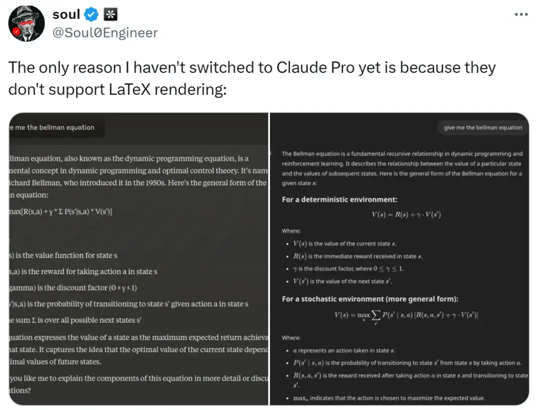 终于，Claude上线LaTeX公式渲染功能，评论区网友沸腾了 - 知乎