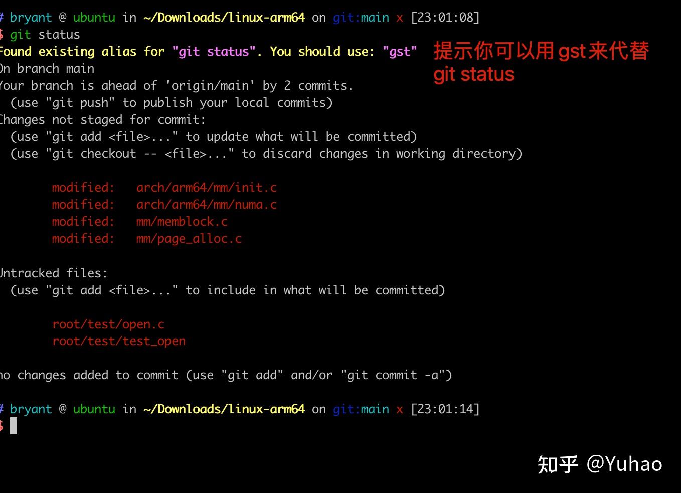 oh-my-zsh + tmux 配置完美终端环境 - 知乎