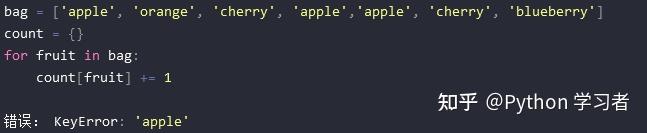 Python中的defaultdict方法 - 知乎